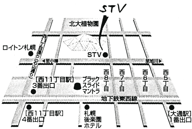 2001 41th ACC CM FESTIVAL入賞作品発表会 全スケジュール