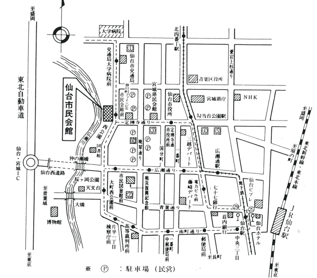2001 41th ACC CM FESTIVAL入賞作品発表会 全スケジュール